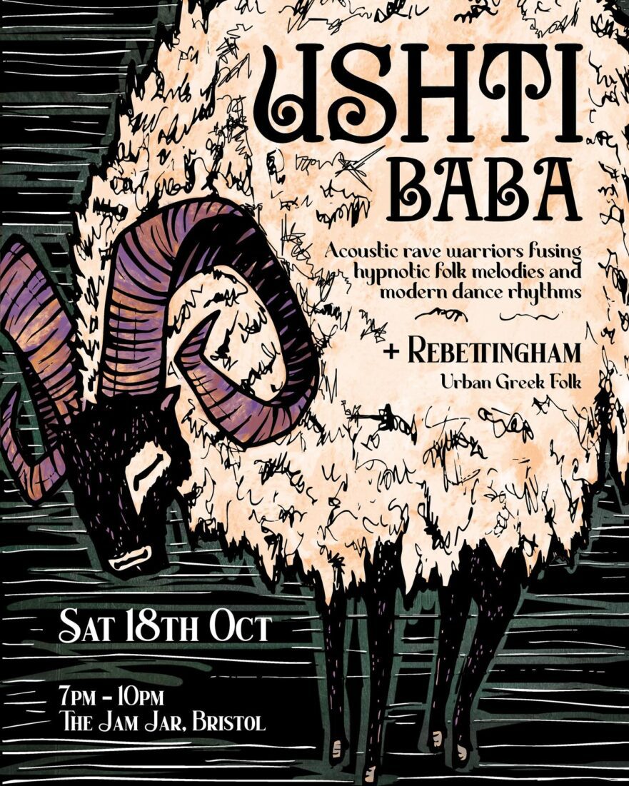 Event Preview: Ushti Baba – Flora, Fauna, Fight & Feast Album Launch ...